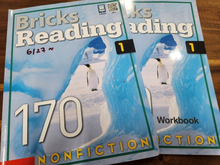 [Reading] 브릭스리딩 논픽션 170-1 리뷰 Bricks Reading Nonfiction : 네이버 블로그