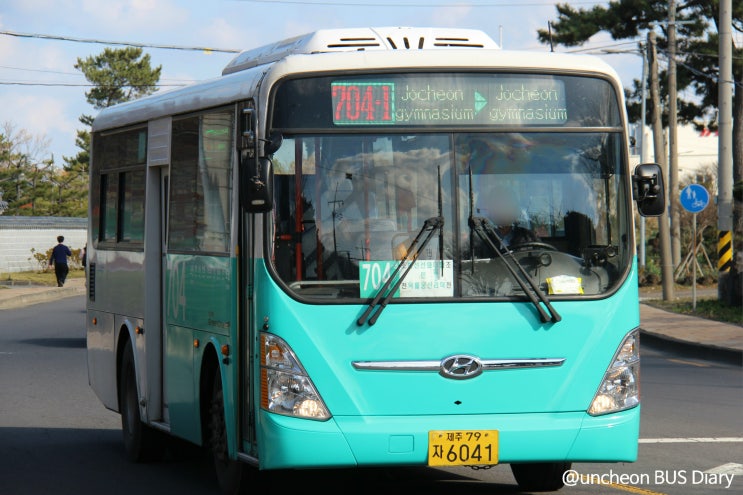 제주 공영버스 704-1번 6041 현대 그린시티 F/L 디젤 17 : 네이버 블로그