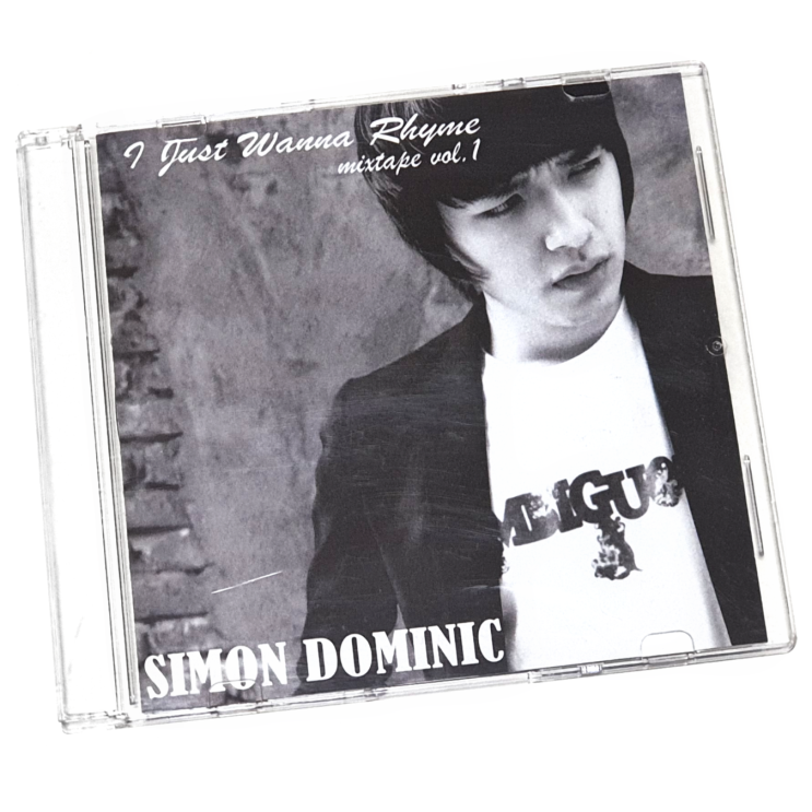 [2008] 사이먼 도미닉 (Simon Dominic) - I Just Wanna Rhyme Vol.1 (믹스테잎) : 네이버 블로그