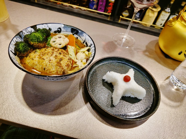 삿포로 스프카레 맛집 Sapporo Local food Yakuzen Soup Curry - 삿포로여행 4 : 네이버 블로그