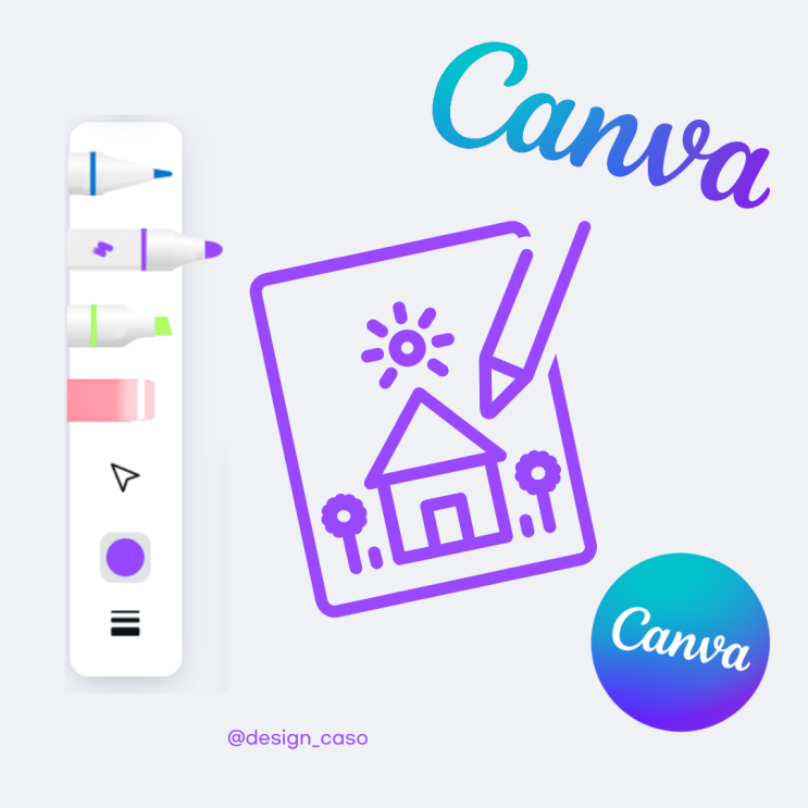 캔바 드로우 Draw 드로잉 도구로 나만의 그래픽 요소 직접 그리는 법 : 네이버 블로그