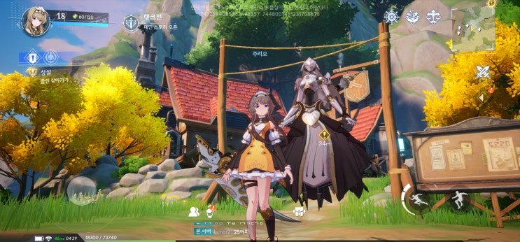 액션RPG게임 CoA: 아틀란의 크리스탈 CBT 후기, 모바일게임기대작 인정! : 네이버 블로그