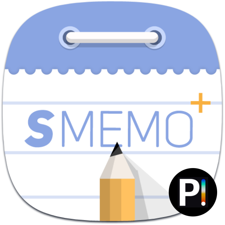 에스메모(S메모) 다운로드 - SMemo : 네이버 블로그
