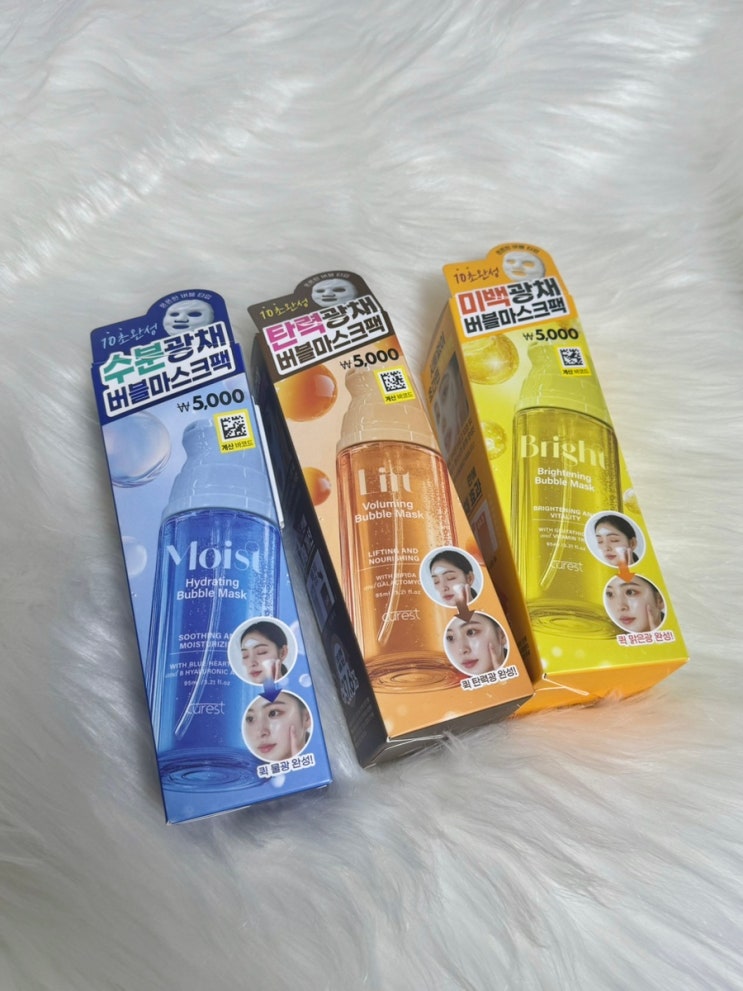 다이소 버블팩 🫧 큐어레스트 3종 내돈내산 feat. 메노킨 버블팩 : 네이버 블로그