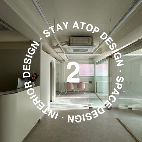 [강남구 역삼동 24PY] 아늑하고 따뜻한 분위기의 반영구샵 인테리어 : 네이버 블로그