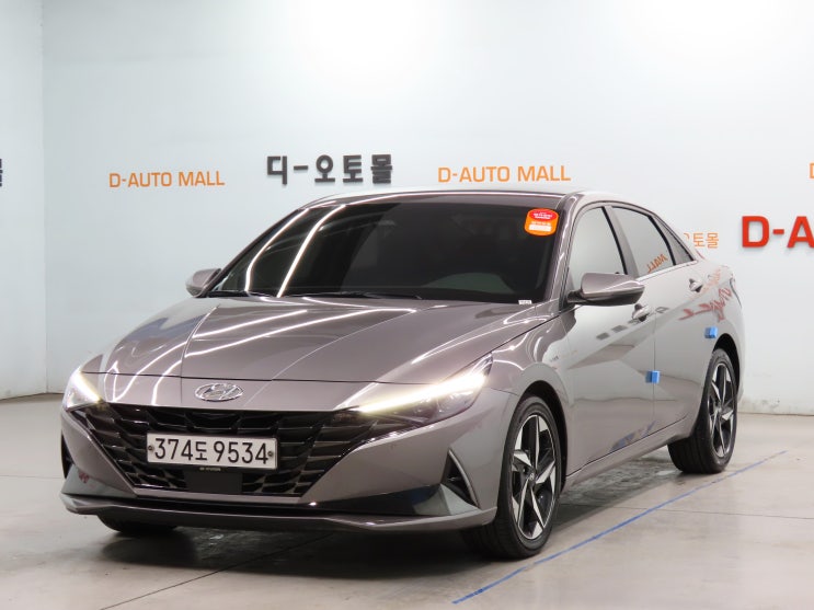 대전 세종 판매-아반떼 CN7 20년식,주행거리 단 27,700km,무사고 차량 : 네이버 블로그