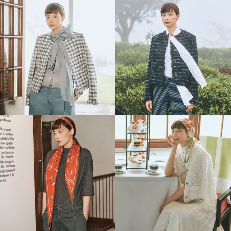 디자이너 브랜드 지스튜디오 이나영 화보 패션 지춘희 디자이너 옷 스타일링봄 트위드 자켓 타이 블라우스 코디 실크 스카프 활용