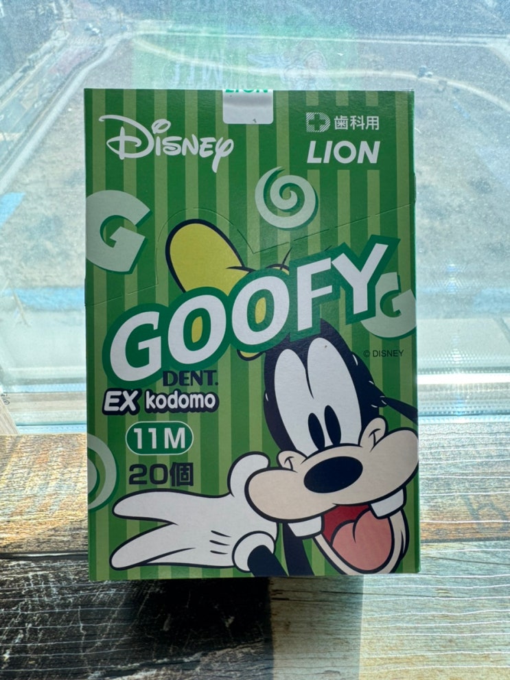 라이언 코도모 칫솔(LION EX kodomo)11M 초6 : 네이버 블로그