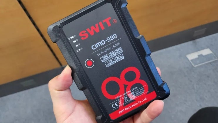 SWIT CIMO-98S 배터리 소개 : 네이버 블로그