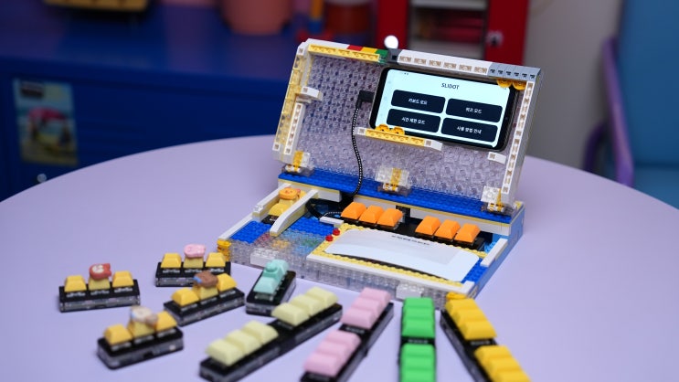 [R&D Lab] 슬라이닷(Slidot) : 점자 학습 장난감 프로젝트 : 네이버 블로그