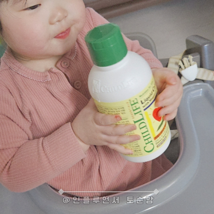 어린이칼슘 키성장기영양제 20개월아기칼슘칼마디 : 네이버 블로그