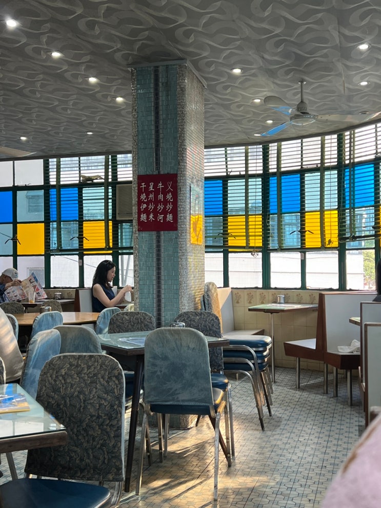 [홍콩여행🇭🇰] 홍콩 차챤탱 미도카페 mido cafe 밀크티 토스트 솔직후기 : 네이버 블로그
