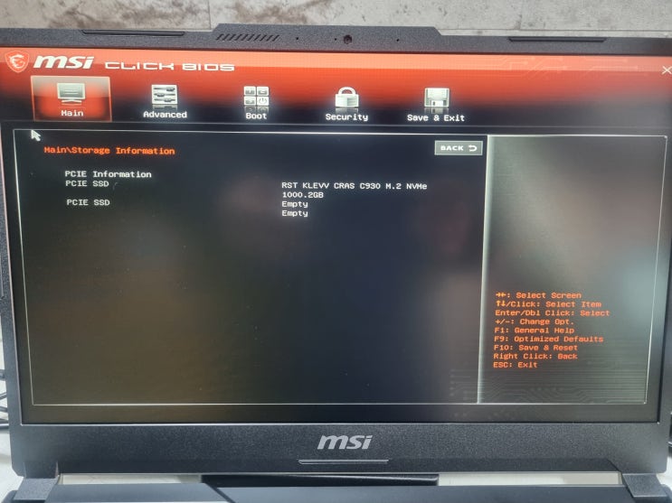 MSI 노트북 윈도우 설치 시 SSD인식 안될 경우 사이보그 15 A13VF-i7 : 네이버 블로그