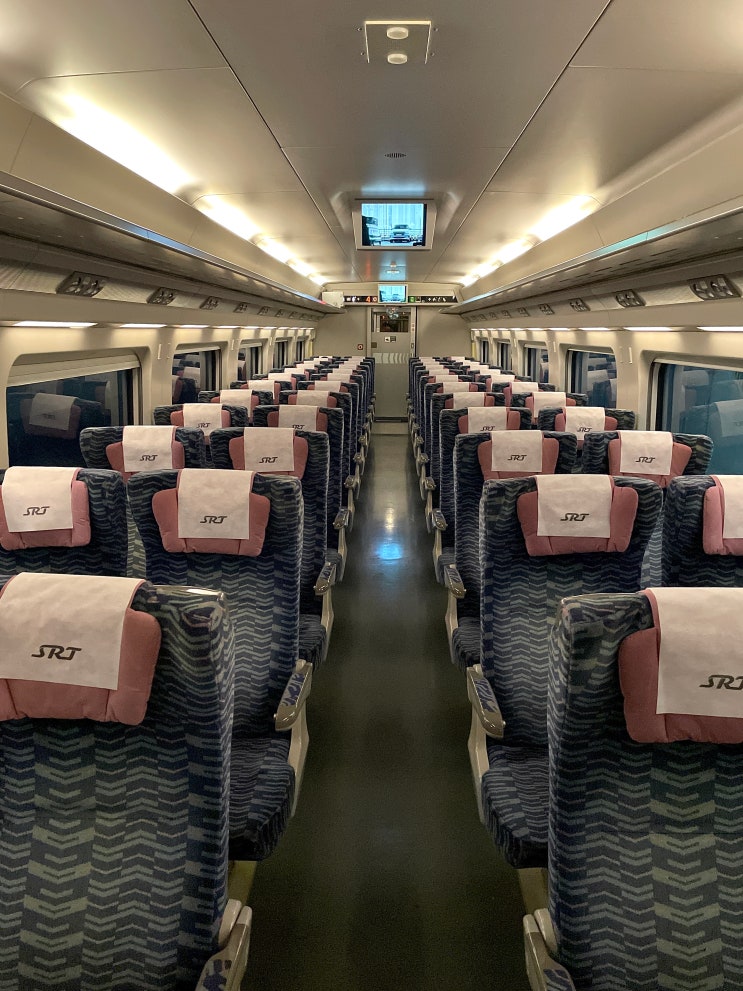 부산역 짐보관 선상 주차장 SRT KTX 특실 할인 예매 : 네이버 블로그