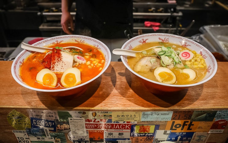 군자역 맛집 일본식 라멘 이자카야 쿠잔 혼밥 데이트 식당 술집 : 네이버 블로그