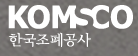 퇴사율로 보는 한국조폐공사(KOMSCO) 좋은 회사일까? : 네이버 블로그