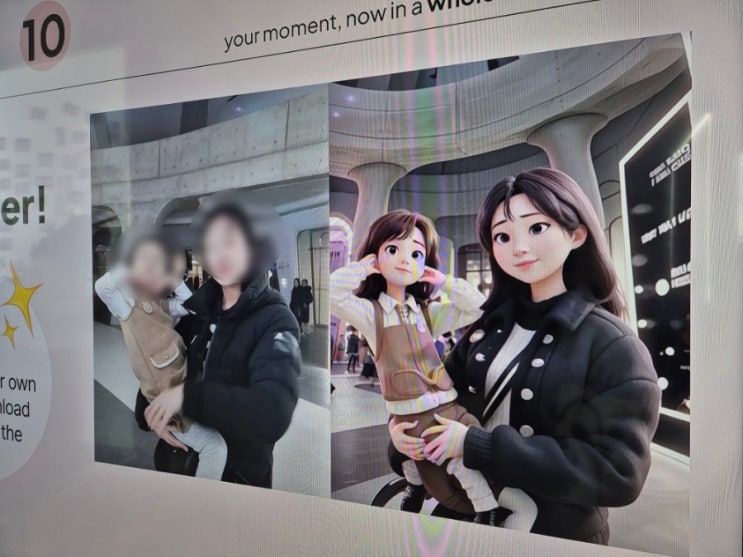 동대문 디자인플라자 아이랑 가볼만한 DDP 무료전시 추천 & 연남방앗간간 : 네이버 블로그