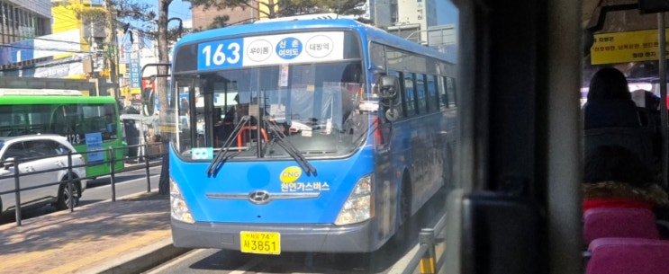 동아운수 163번 3851호 : 네이버 블로그