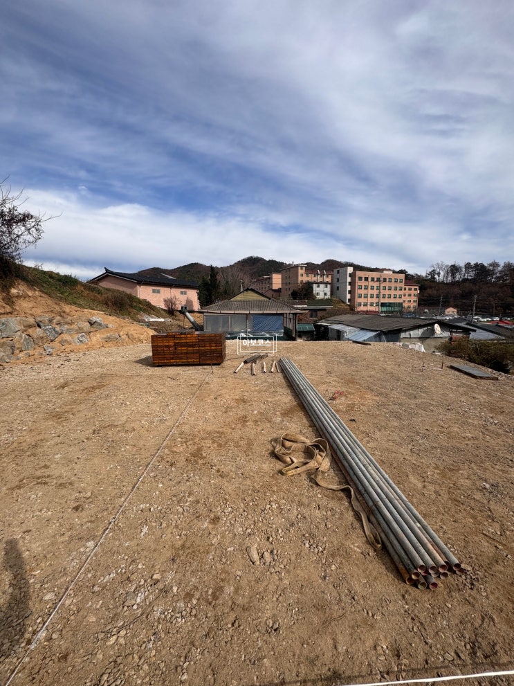 음성 조립식주택 시공현장 (기초공사, 철 구조물 공사) : 네이버 블로그