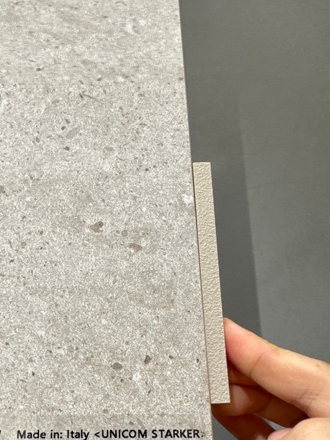 메지컬러, 타일과 맞추는게 왜 중요할까? : 네이버 블로그