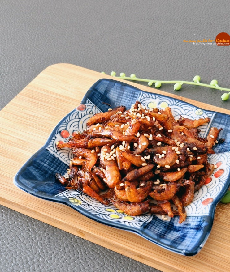 건새우볶음 마른새우볶음 레시피 건새우요리 : 네이버 블로그