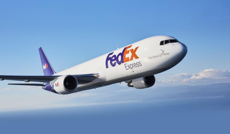 해외 국제 배송 페덱스(FedEx) 배송 서비스 종류 : 네이버 블로그