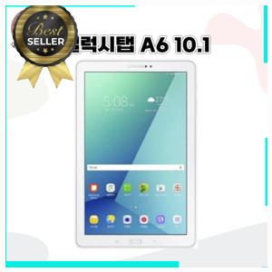 에스에스트레이드가 (상상모바일) 무단매칭한 상품입니다¸ 본상품은 폰느루 상품입니다¸ 삼성전자 갤럭시탭 A6 10¸1 SM-P580 : 네이버 블로그