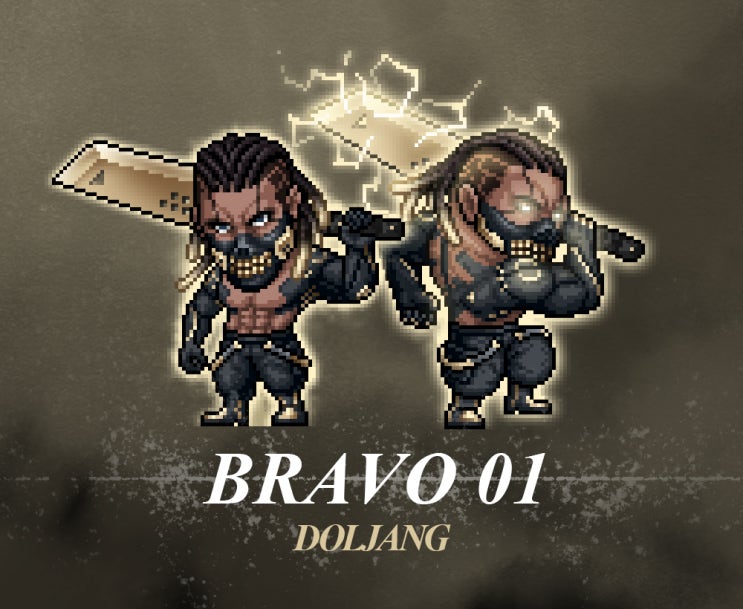 BRAVO01(브라보01) 창작캐릭터 [전사류, 시프, 아란, 궁수류(활,석궁)] 출시 : 네이버 블로그