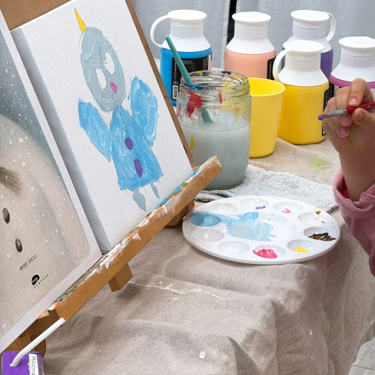 윌링아트랩 키즈클래스 - 체험수업 : 네이버 블로그