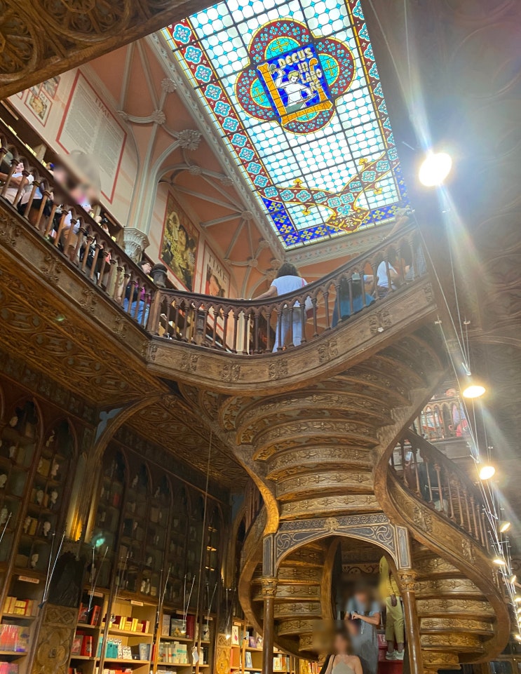 해리포터 흔적을 찾아서 in 포르투(렐루서점, 마제스틱 카페) : 네이버 블로그