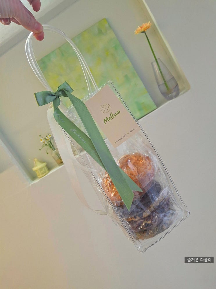 대구 디저트선물 수제쿠키 답레품 멜로우즈 쿠키전문점 메뉴판 가격대 사진 있음 : 네이버 블로그