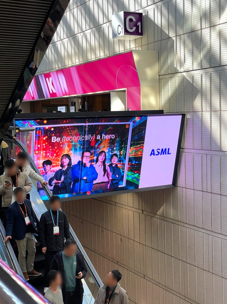 SEMICON KOREA 2025: ASML 캠퍼스 프로모터와 함께하는 현장 스케치📸 : 네이버 블로그