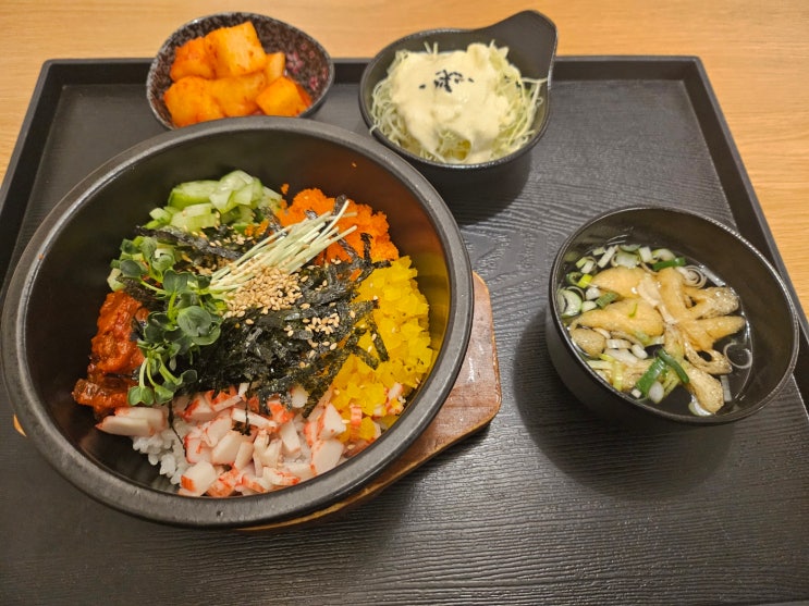 [대전/은행동] 대전 은행동 일식집 ' 와와돈 ' : 네이버 블로그