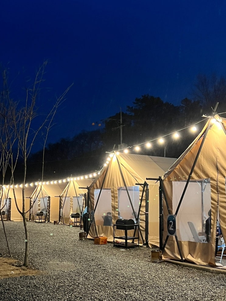 공주숙소 캠프달링 글램핑 내돈내산 And 마운틴뷰맛집 네이버 블로그