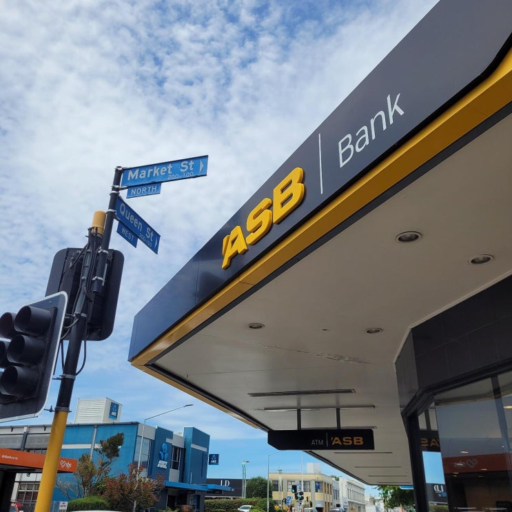 ANZ대신 ASB계좌 오픈하기, 거주지 증명 없이 : 네이버 블로그