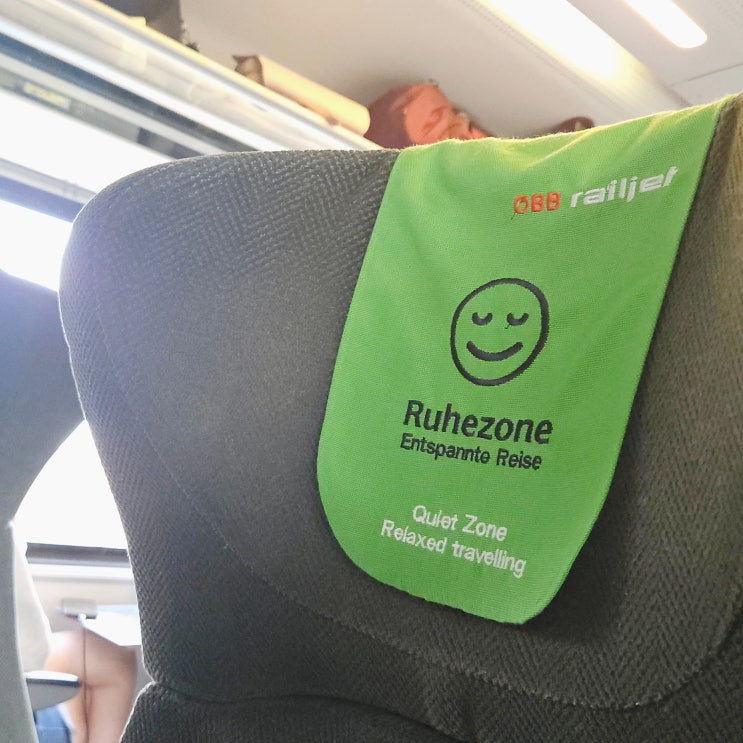 비엔나에서 부다페스트 이동 방법 시간 가격 기차 OBB RJX 63 후기 : 네이버 블로그