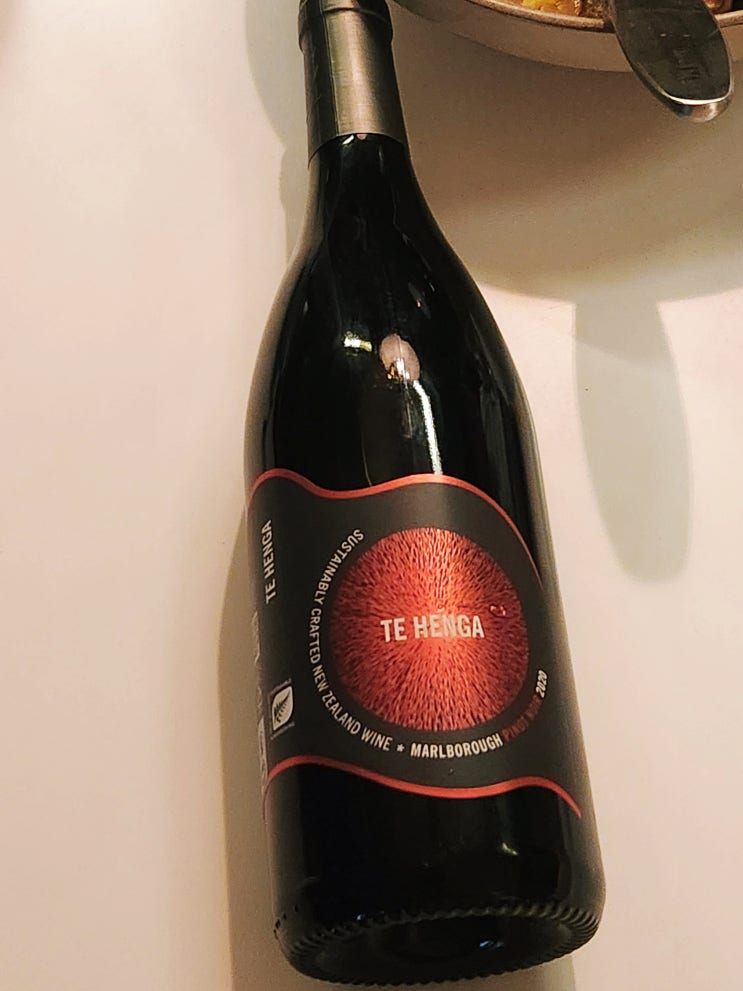 롯데마트와인할인행사 가성비와인추천! Te Henga Marlborough Pinot Noir 2020(테 헹가 말보로 피노누아 ...