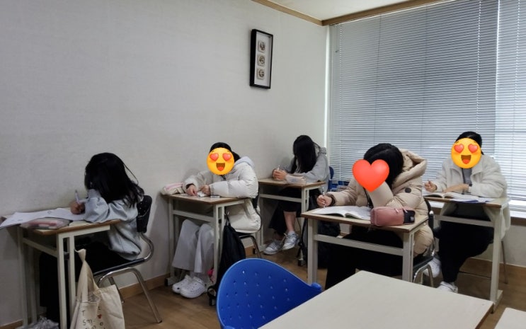 방배동 수학학원 수아체학원 1관 수학전문관 동덕여중 1학년 2학기 수학 기말고사 대비 과정을 소개합니다 네이버 블로그