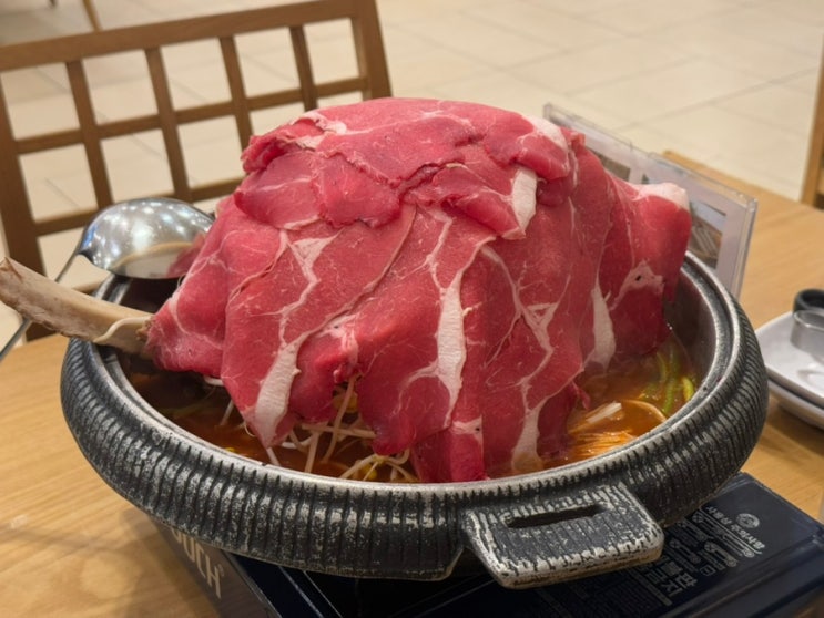 [홍천 / 대명맛집] 미채원 : 네이버 블로그