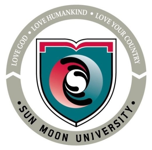 2025학년도 선문대 추가모집 경쟁률 : 네이버 블로그