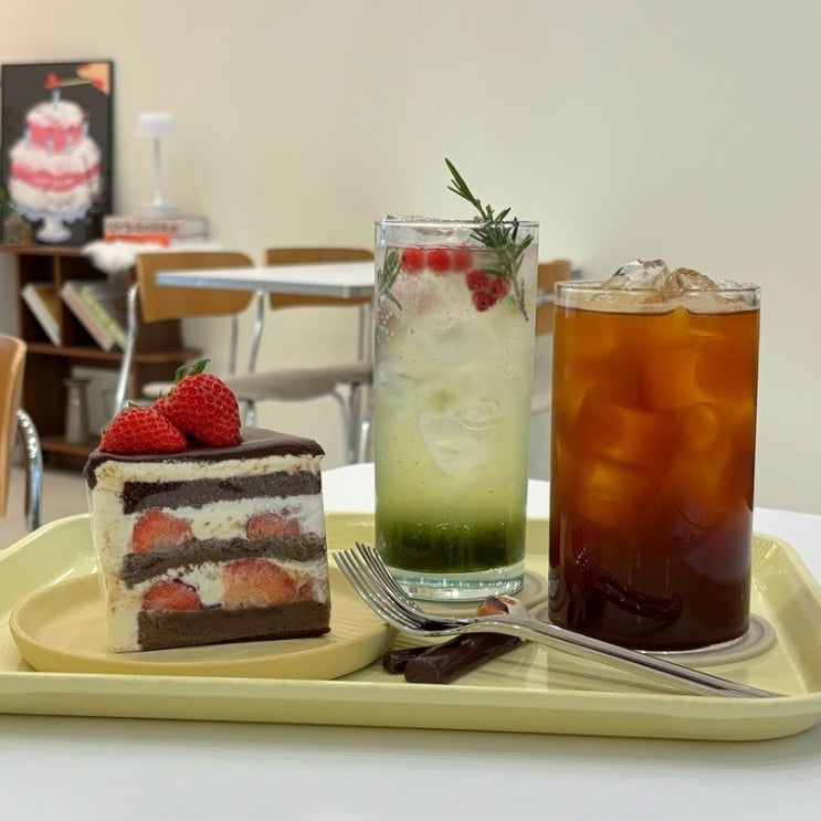 하남미사 생과일 듬뿍 얹은 케이크 맛집 🎂단이 케이크🎂 미사역케이크 • 하남 케이크 : 네이버 블로그