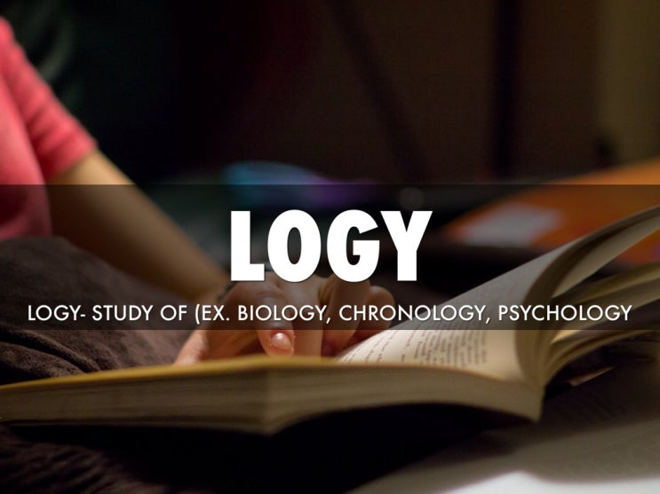 45. LOGY : 네이버 블로그