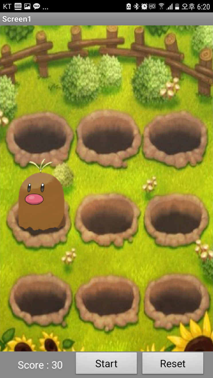 앱 인벤터 #16 캔버스와 이미지 스프라이트, 두더지잡기 게임(Molemash) : 네이버 블로그