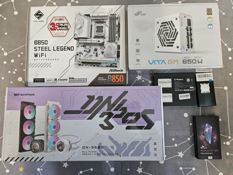 새 컴퓨터를 조립해보자 Feat. Ryzen 9600X, Asrock B850, DarkFlash 수랭쿨러에 고세구 움짤넣기 : 네이버 블로그