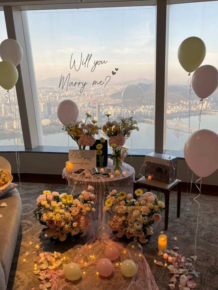 햇님&뚝딱 결혼스토리3 : 네이버 블로그