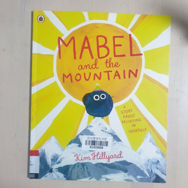 Mabel and the mountain/ 250225/ yoi/21-41 : 네이버 블로그