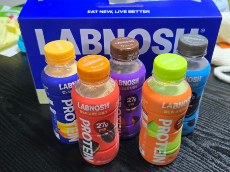 단백질쉐이크 리뷰, '랩노쉬 프로틴 드링크 스타터팩' 전제품 5종 내돈내산 리뷰 : 네이버 블로그