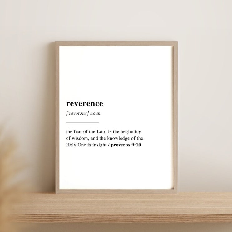 [100 Most Common SAT Words] 83. reverence : 네이버 블로그