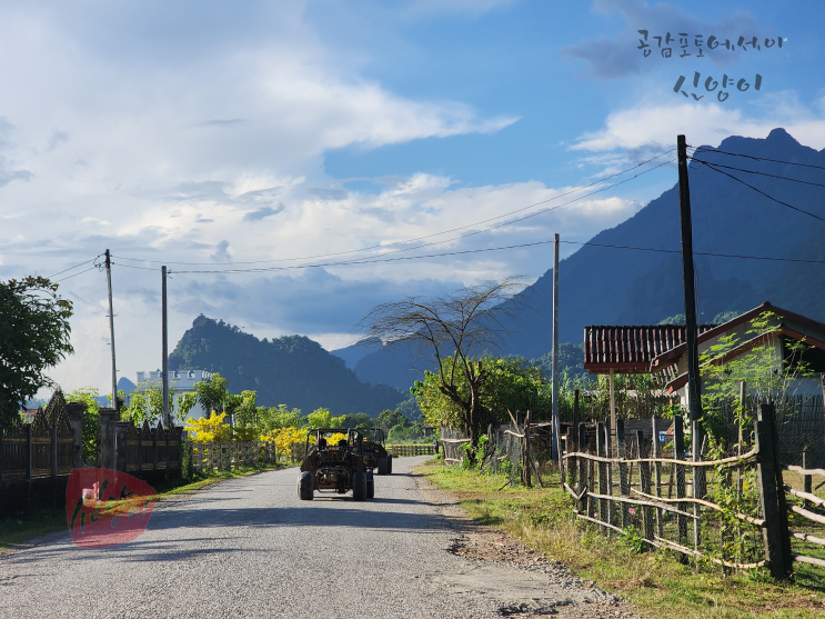 라오스 자유여행 일정 코스 경비 날씨 비엔티안 블루라군 버기카 액티비티 : 네이버 블로그
