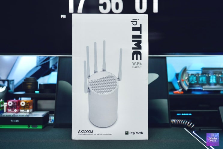 가성비 기가인터넷 공유기로 추천! EFM ipTIME AX3000M : 네이버 블로그